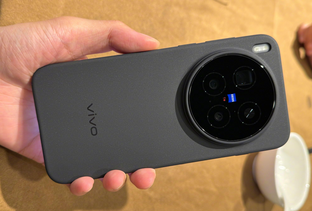 Early rumors about the vivo X500 Pro Max have surfaced - OVRPlus - Oppo ...